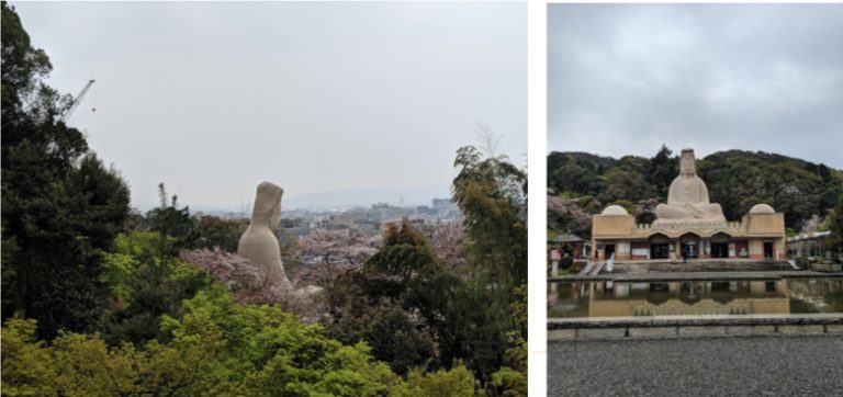 Explorica Expeditions: Japan